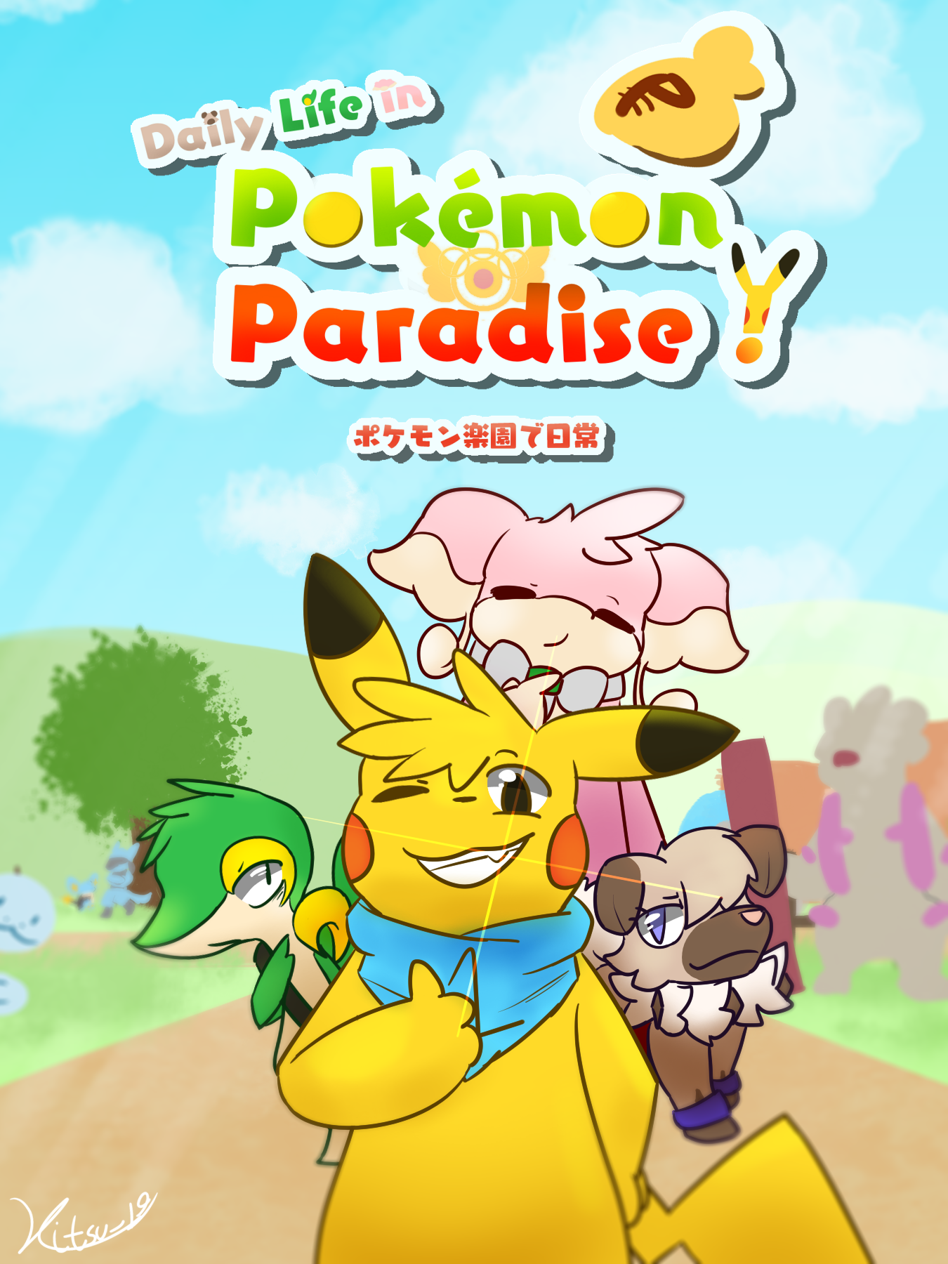 Daily Life in Pokémon Paradise! – PMD Fanfiction
