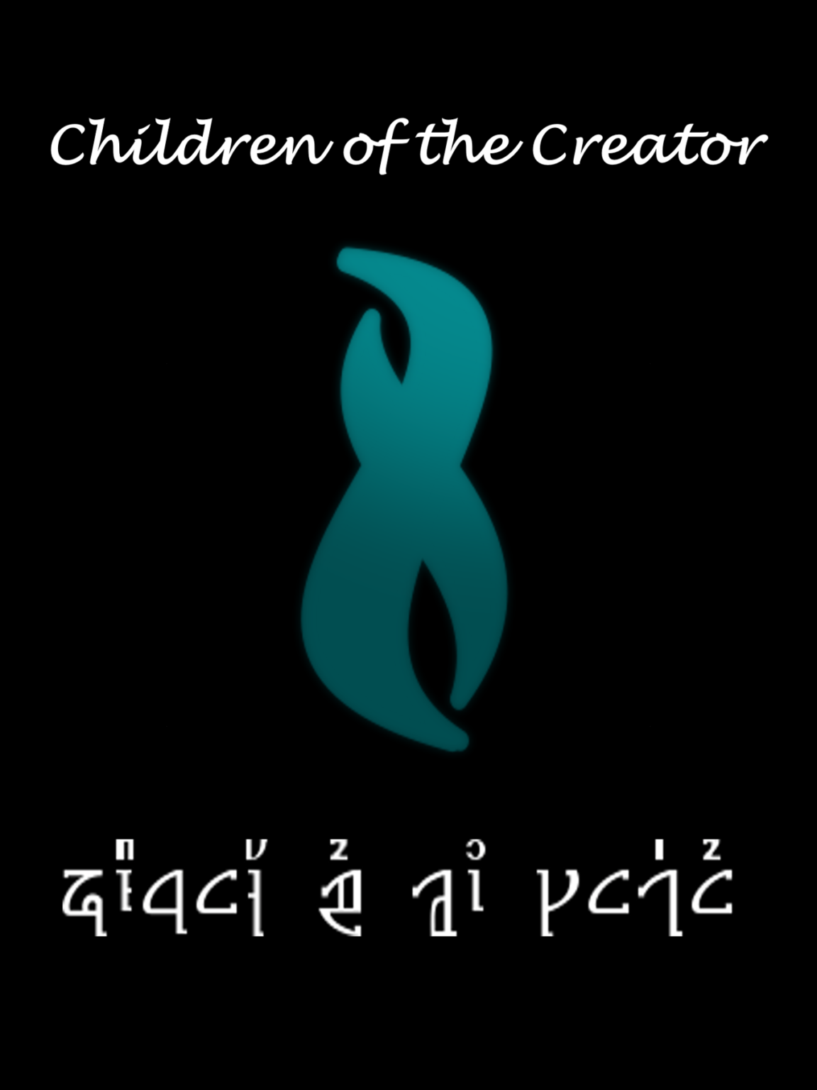 Convergence – Book Two: Children of the Creator – PMD Fanfiction