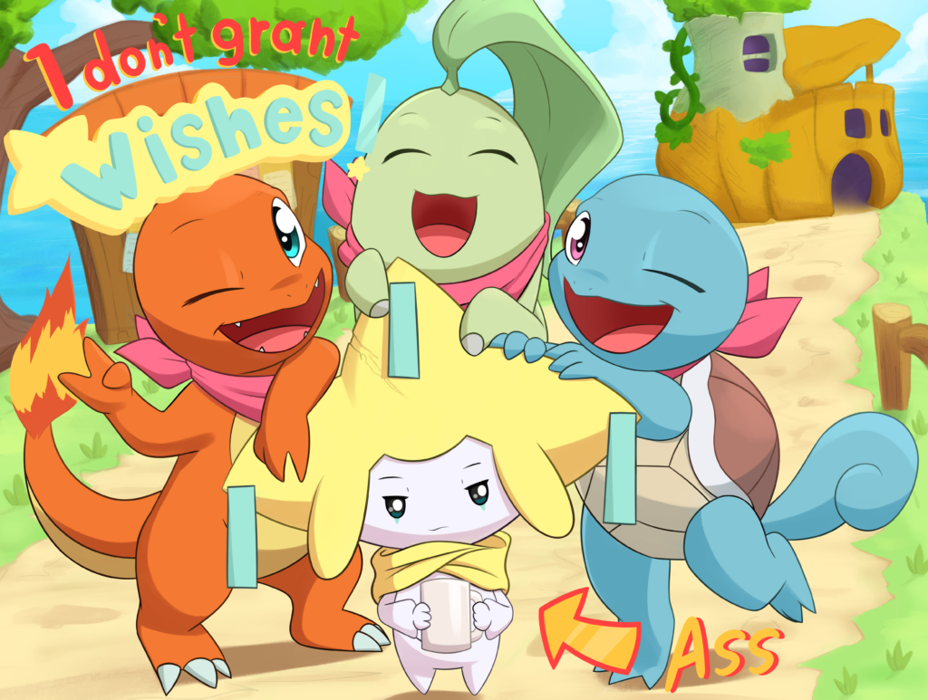 PMD Fanfiction – Pokemon Mystery Dungeon Fanfiction Archive