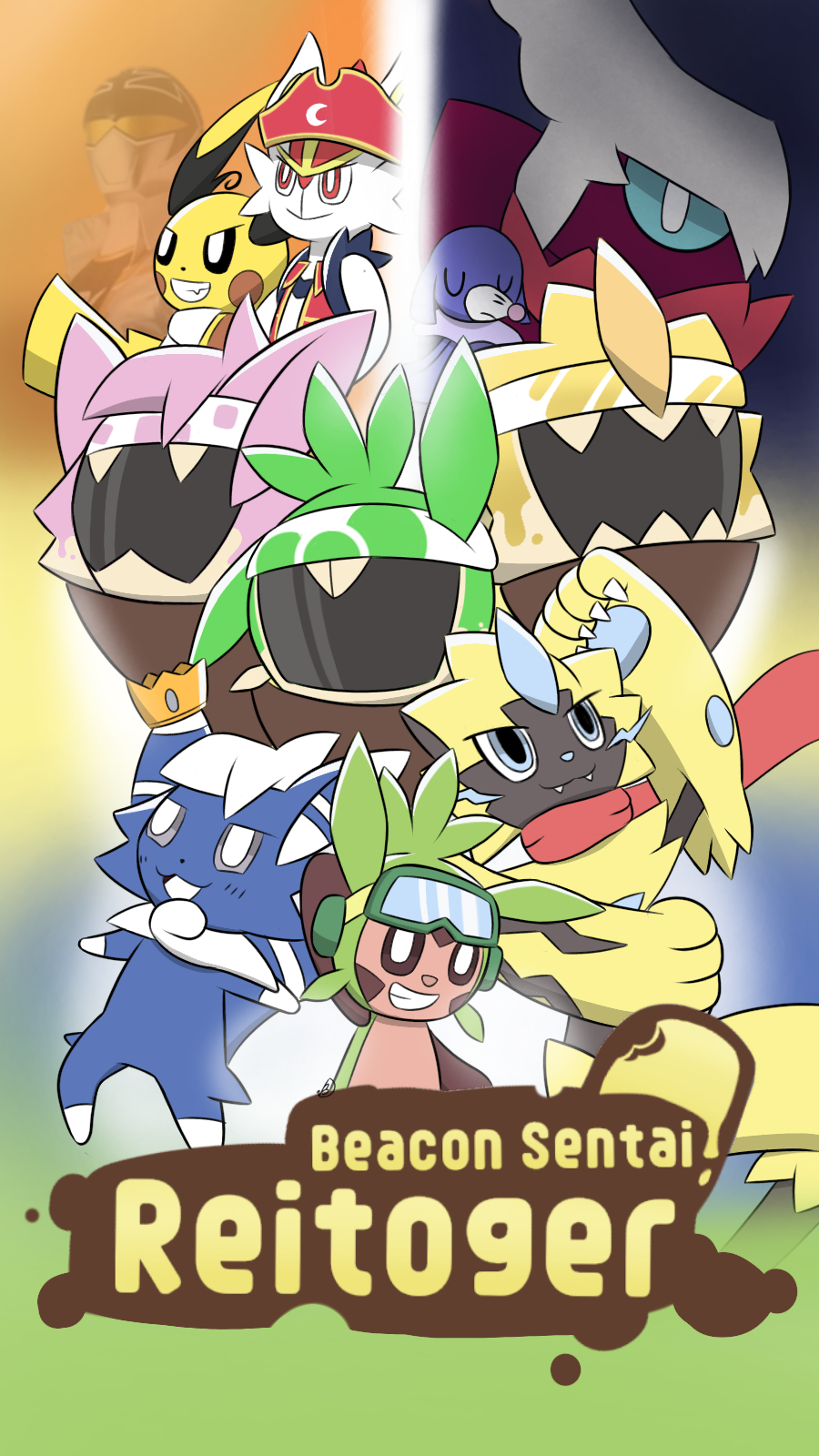 Chapter 18: The Devilish Half-Siblings – PMD Fanfiction