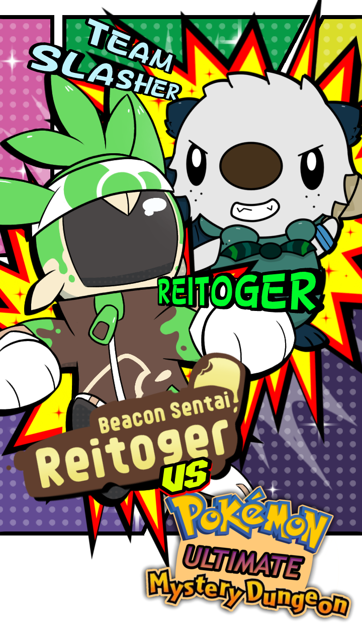 PMD Fanfiction – Pokemon Mystery Dungeon Fanfiction Archive