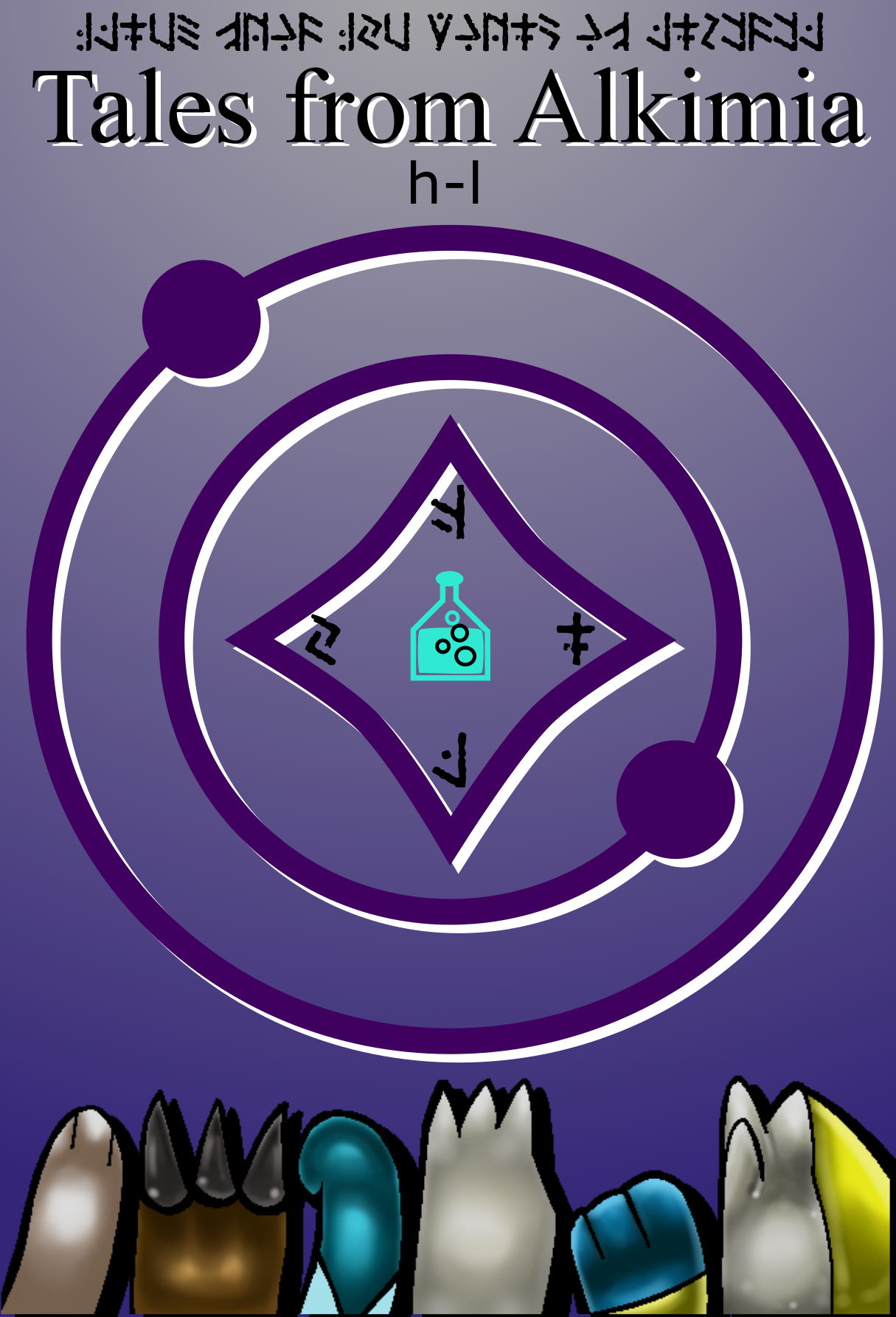 REVIEW – PMD Fanfiction