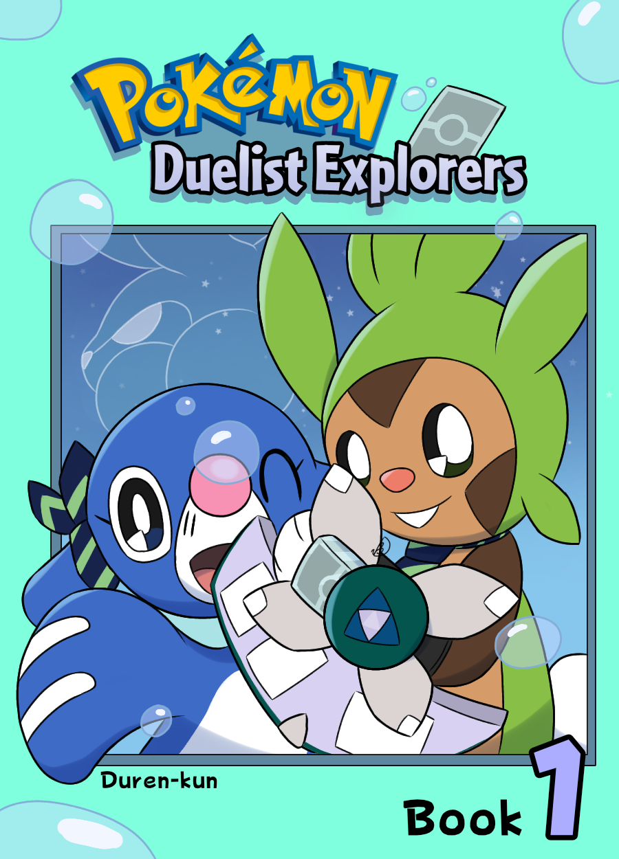 Chapter 1: Those Who Learned from This Planet – PMD Fanfiction